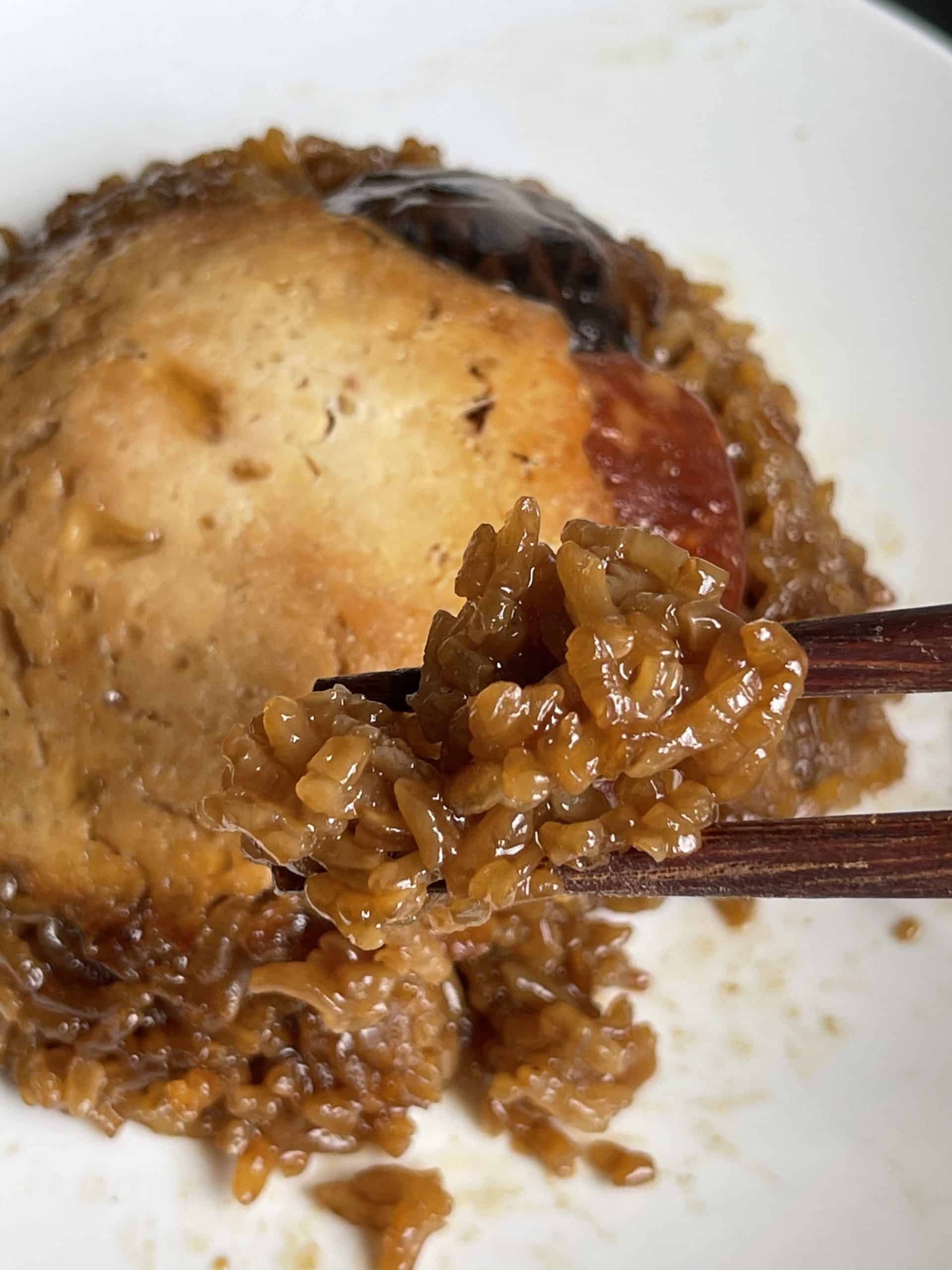 Lo Mai Kai Recipe (Steamed Glutinous Rice & Chicken 糯米鸡) : Effortless ...